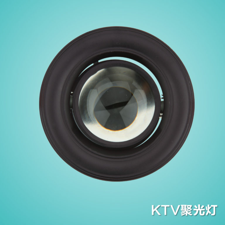 spotlights ,cob led downlight recessed for KTV,Bar,RGB KTV lighting