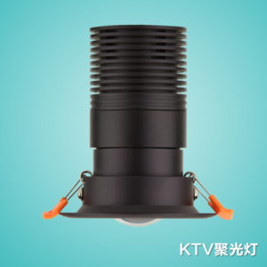 spotlights ,cob led downlight recessed for KTV,Bar,RGB KTV lighting